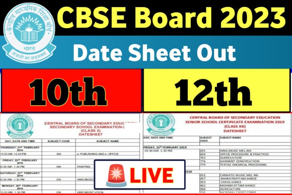 CBSE 2023 Datesheet Class 10th And 12th 
